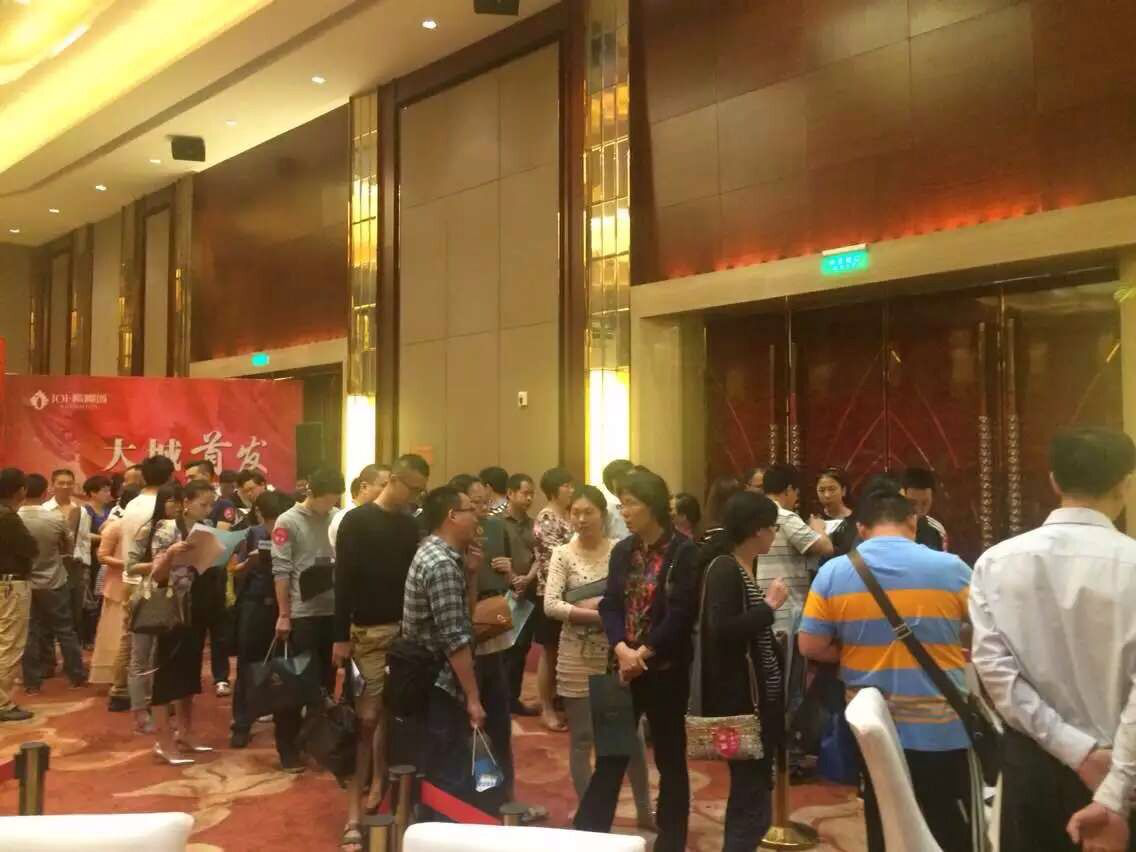 IOI Palm City: Open 9 hours in three hours - Company News - IOI(XIAMEN ...