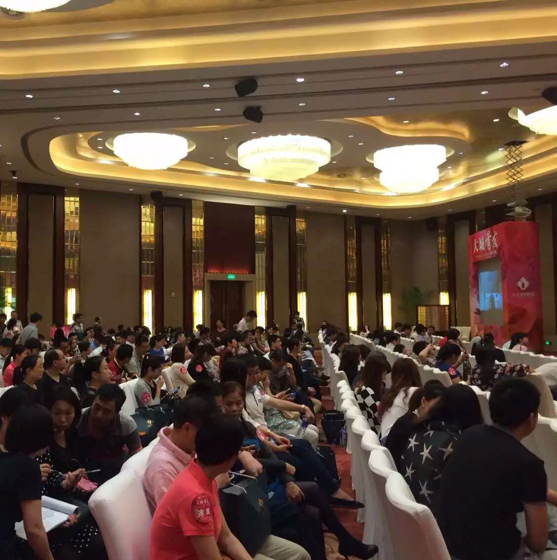 IOI Palm City: Open 9 hours in three hours - Company News - IOI(XIAMEN ...